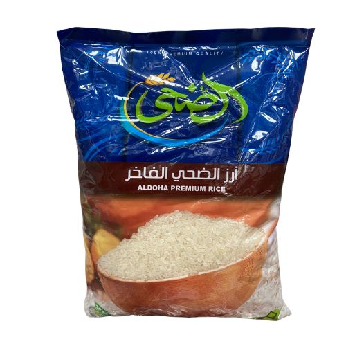 Shop | Haroon Food Ltd